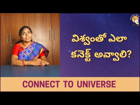 How to Connect with UNIVERSE ? Manifestation Techniques Telugu | Law of Attraction in Telugu