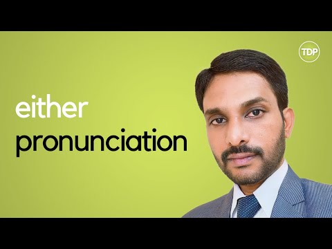 How to Pronounce Either⚡️Either Pronunciation #trending #video #pronunciation