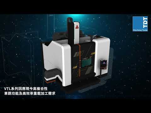 The All New You JI VTL1600ATC+C