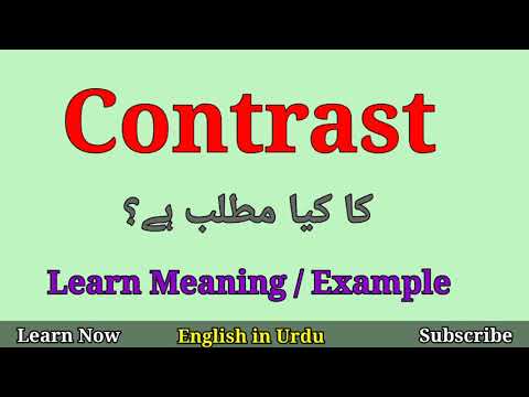 Contrast Meaning in Urdu