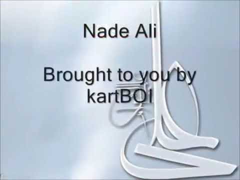 A VERY BEST POWERFUL DUA OF 'NAD E ALI' WITH PDF