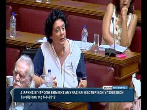 ΦΩΝΗΕΝΤΙΑΔΑ ΤΟΝΙΚΗ ΠΟΛΥ ΕΙΤΕ ΜΟΝΗ,ΕΝ ΚΑΙ ΤΑΥΤΟΝ | WE THE ECOUMENISTS ...
