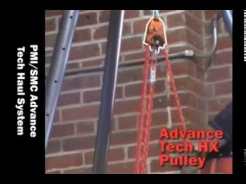 Advance HX Haul System