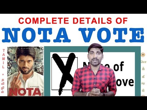 NOTA Vote Explained | 49 O Rule | What is Nota | Lok Sabha Election 2019 | Tamil | Pokkisham | TP