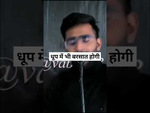 VABBY MOTIVATIONAL SHAYARI STATUS 🔥💯😈❌😤🤬🤯💥😎🤩🏋️♀️🧐😬☠️👻👹👺❤️👁️👀👍👊✨🌟⭐💫🌇🌄☀️❕⬅️▪️◾◼️▫️◽◻️🔲🔳❌😐