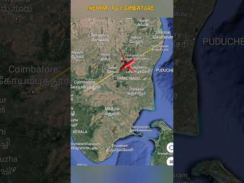 Chennai to Coimbatore flight travel #flighttravel #airports #chennaiairport#cjb