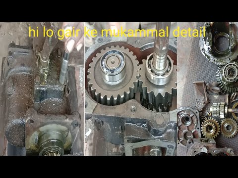 How To Hi SPEED 150cc LODAR ki hi lo gear mukammal detail