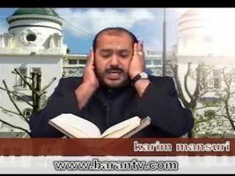Sheikh Karim Mansouri Recites the Quran Part 1-3 | Age of Jahiliyah