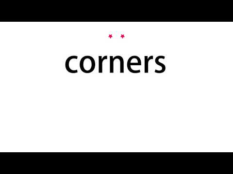 How to pronounce corners - Vocab Today