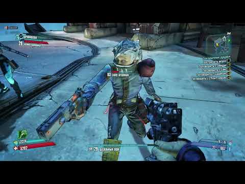 Steam Community :: Borderlands 2