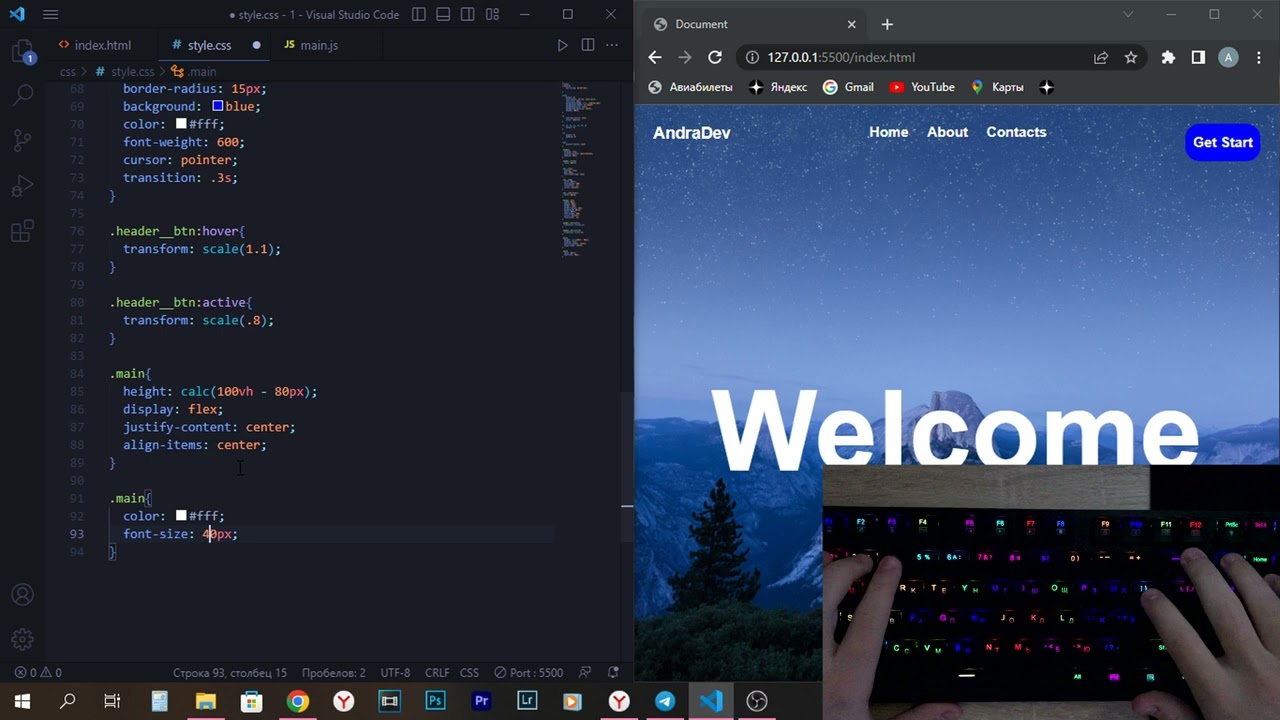 ASMR Programming - Responsive Navbar - No Talking