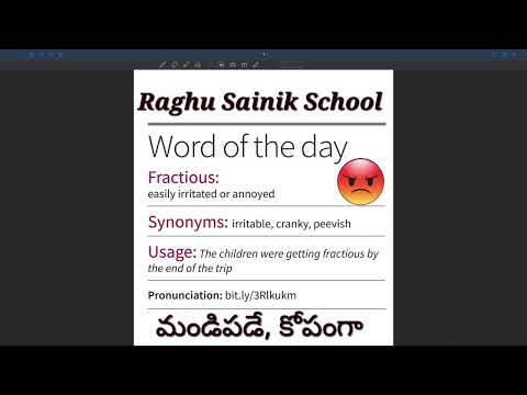 WORD OF THE DAY - FRACTIOUS