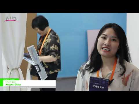 [CHINA AID 2024] Smart Beds - Keeson Data