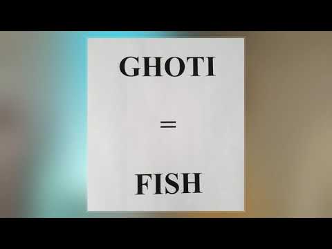 Ghoti