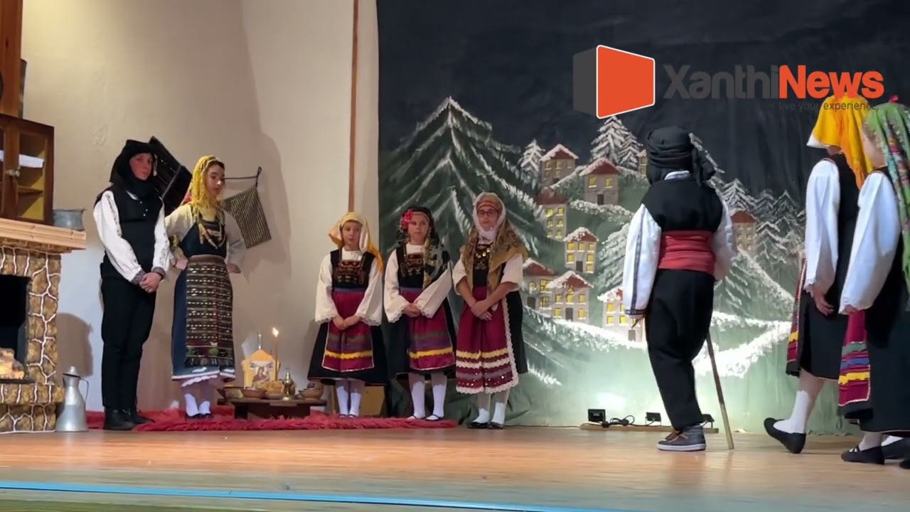 Χριστουγεννιάτικη γιορτή από τον Π.Σ. "Θάμυρις" και την χορωδία του ΙΝ ...