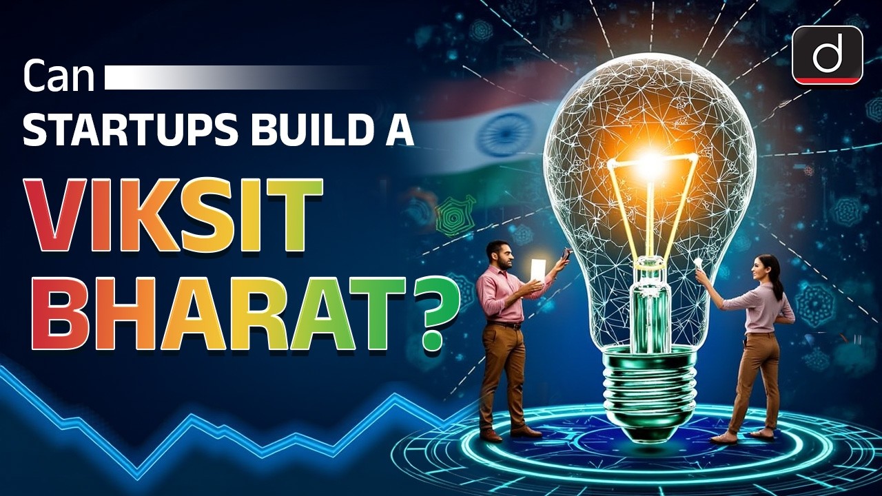 National Startup Day 2025 | Startup India | Startup Ecosystem Report | UPSC | Drishti IAS English