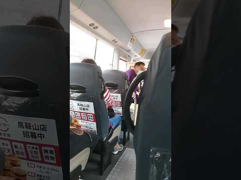 MINI BUS PASSENGER HONGKONG