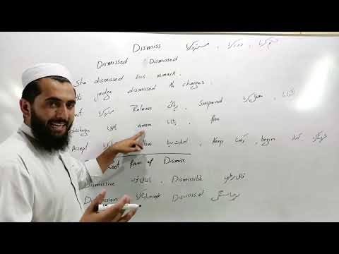 Class (29) Dismiss| synonyms of dismiss | antonyms of dismiss | sentences about dismiss|
