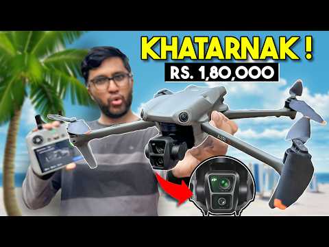 THIS DRONE IS FASTER THAN CAR ! (DJI AIR 3 UNBOXING AND REVIEW)