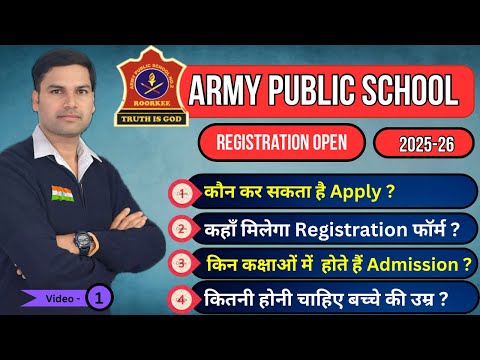 Army School Registration/Admission/APS/2025-26/Central/Sainik/Military/Defence Class-1,2,3,4,5,6,7,8