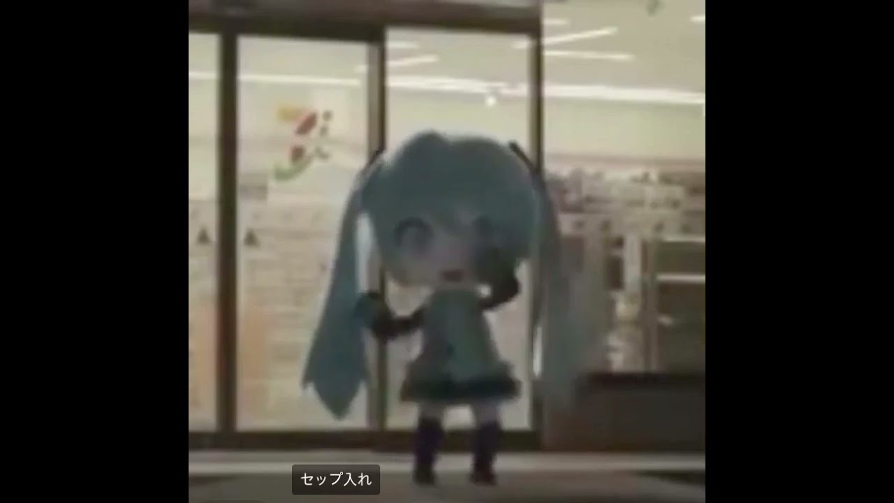 Seven Eleven! ikibu AAAAAAA