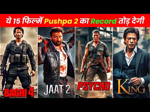 Top 15 Upcoming Pan Indian Dangerous Movies 2025/26 | Upcoming Record Breaking Indian Movies 2026/27