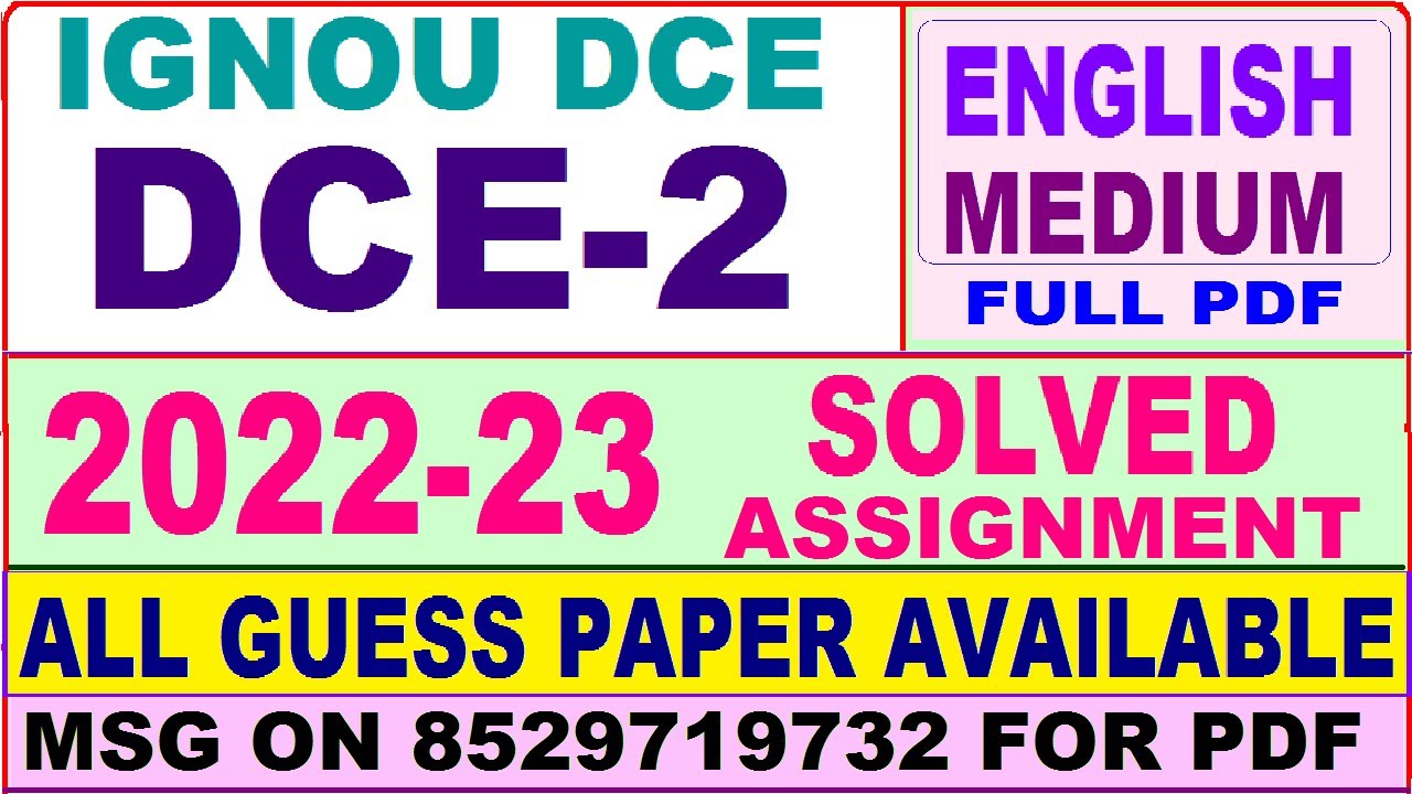 dce 2 solved assignment 2022-23 / dce 2 solved assignment in English / ignou dce solved