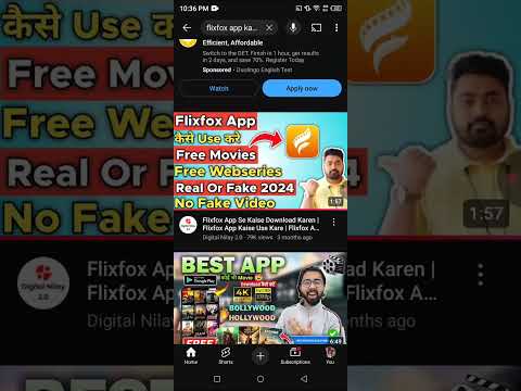 How to download Flix fox in any smart phone || Flix fox download kaise kare