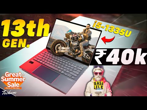 New 13th Gen Laptops Under ₹40,000💥2025's Pick: Best Laptop Under 40000💥Top 5 Laptops Under 40000