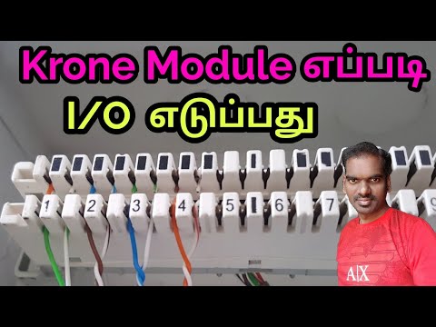 Krone Mounting Frame at Best Price in India