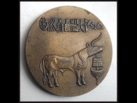 ரிக் வேதம் என்றால் என்ன - What is Rig Veda?