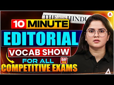 10-Minute English Vocab Booster Class🚀| Master Editorial Words for Exam (CUET PG, MAT & Other Exam)