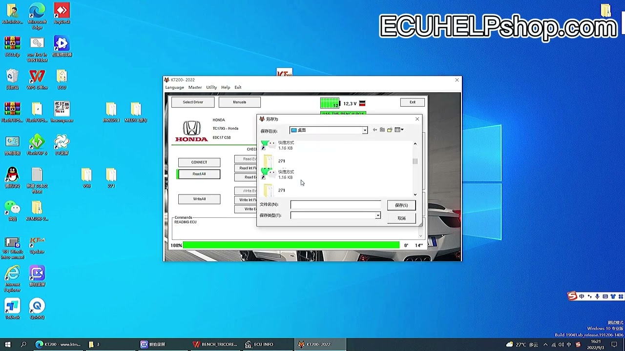 ECUHELP KT200 Read/ write Honda Bosch EDC17C58  on bench -1