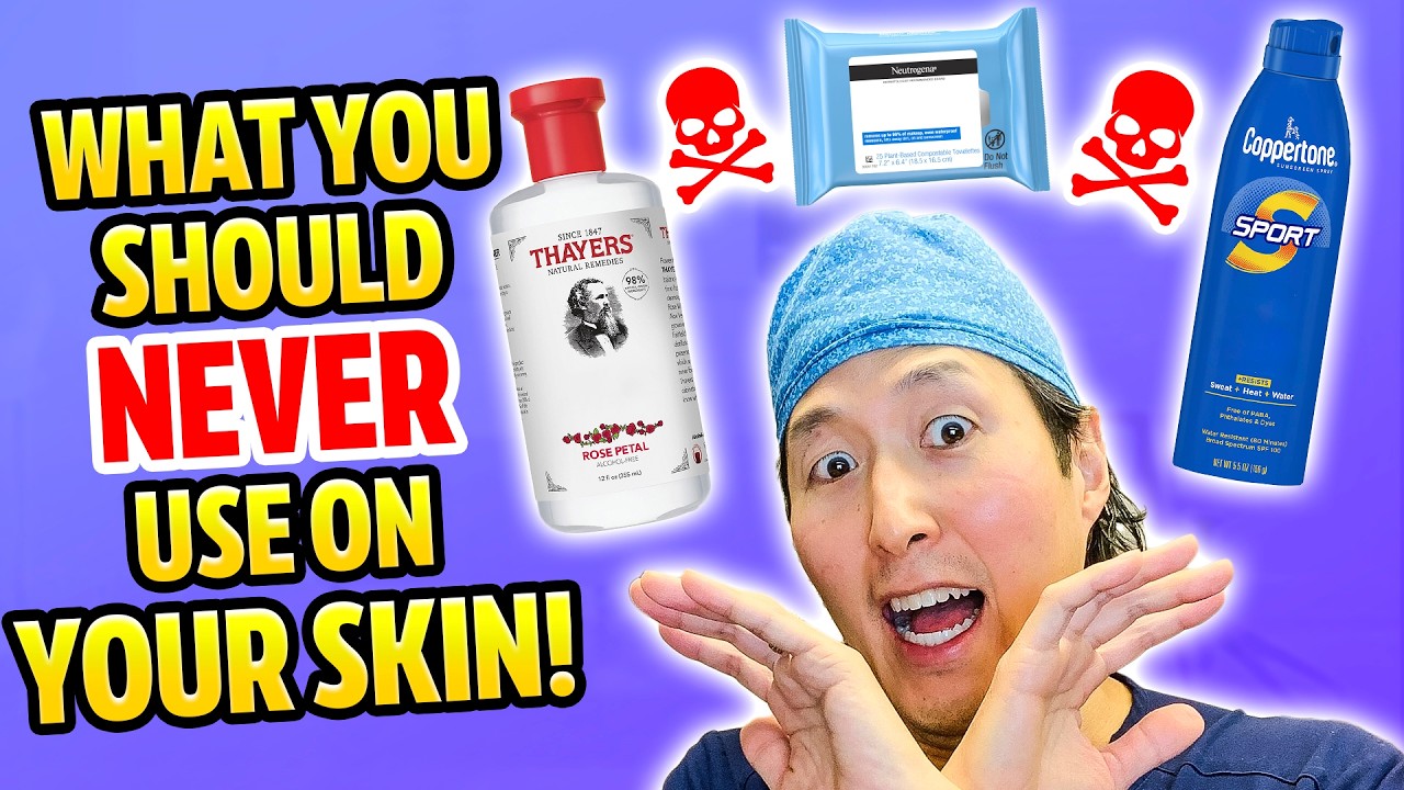 5 Skin Care Products You Don't Need!