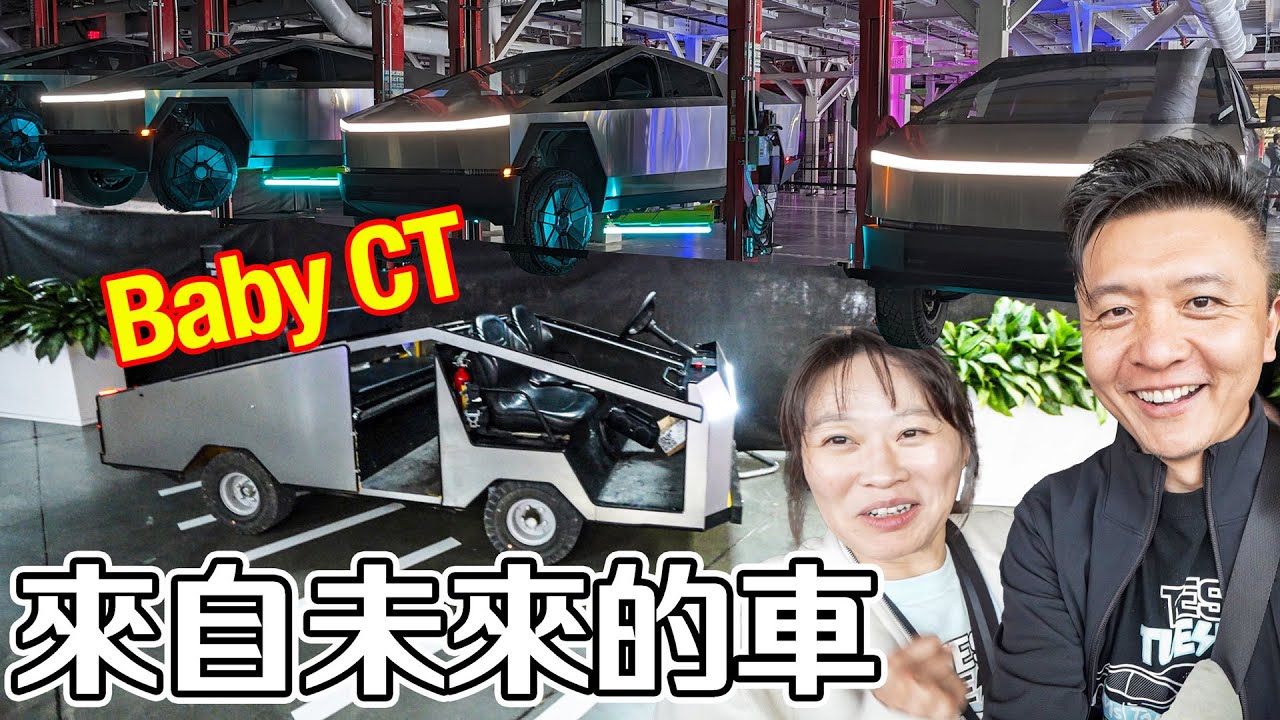 2317 鴻海 - https://youtu.b...｜CMoney 股市爆料同學會