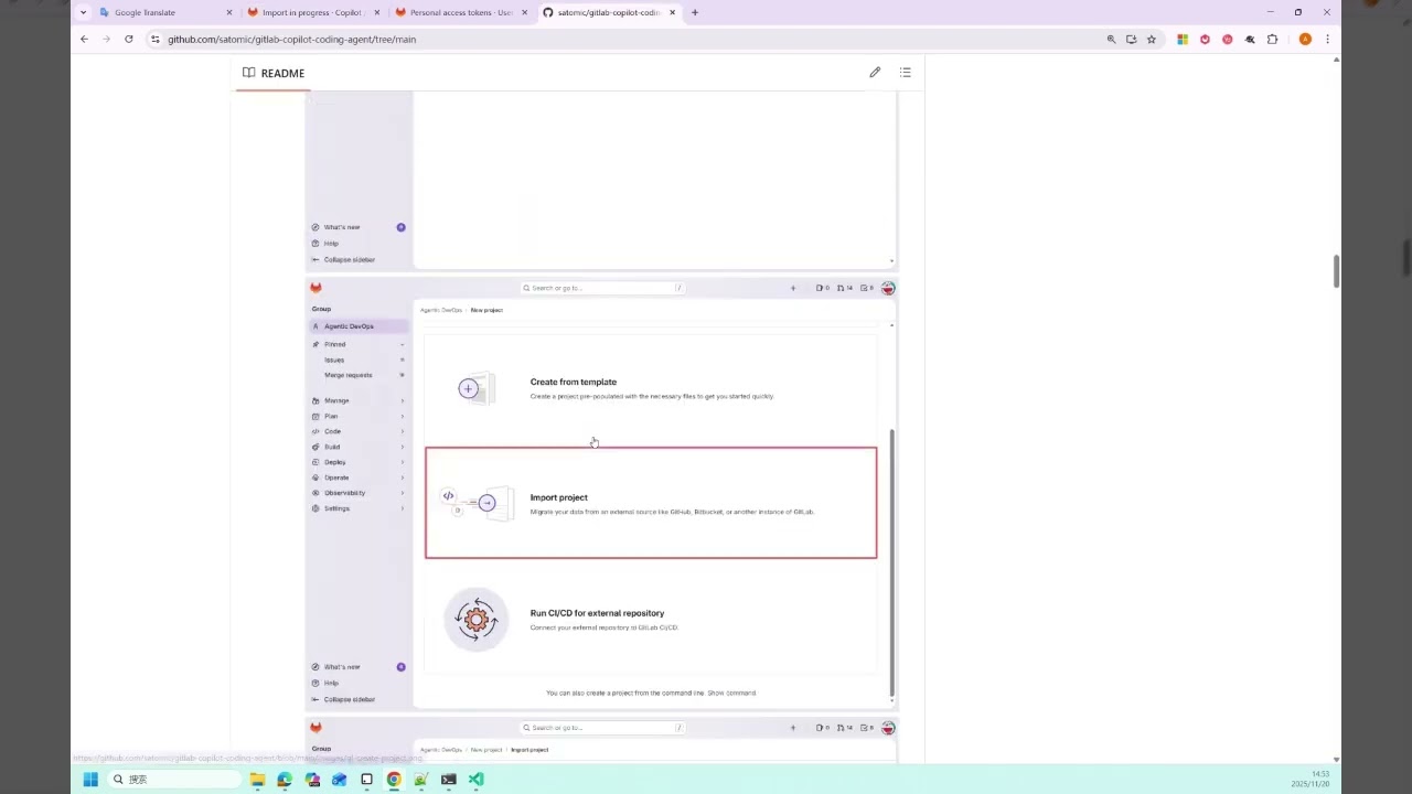Copilot Coding Agent for GitLab - Setup Guide