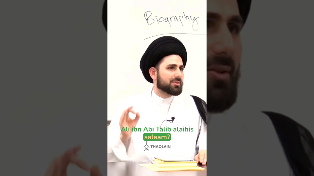 When Allah Praised Imam Ali | Our Prophet: Episode 76