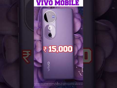 Top 3 vivo 5g mobile under 15000 | Newly launched Vivo 5g mobile under 15000 in 2025