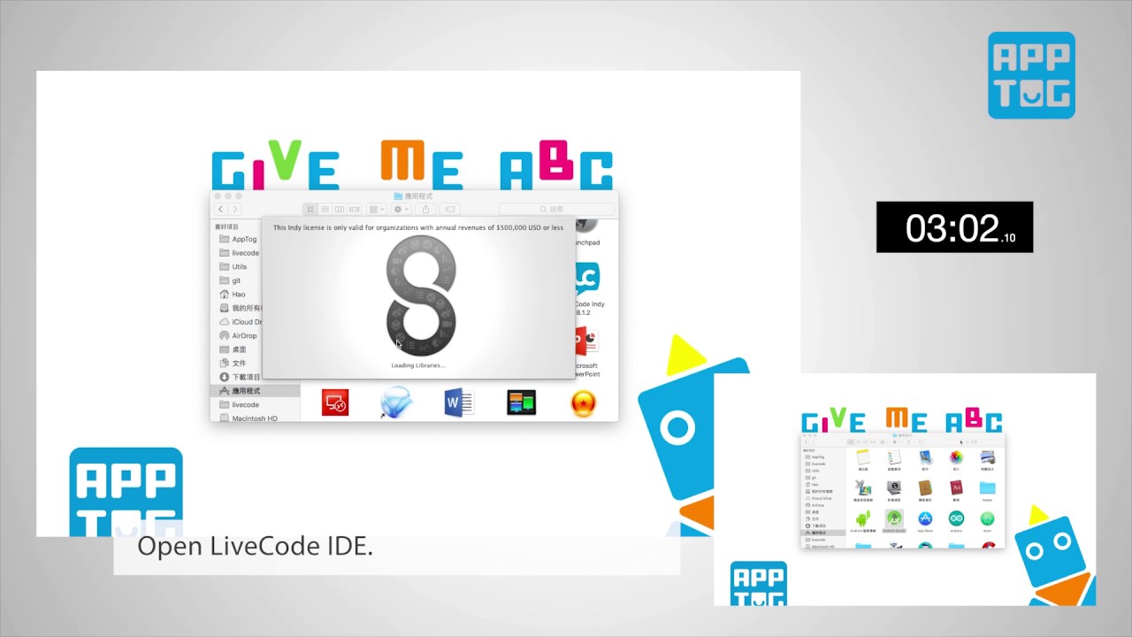 LiveCode Challenge (LiveCode vs. Android Studio)