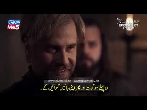 KURULUS OSMAN EPISODE 171 Trailer 1 with Urdu Subtitles