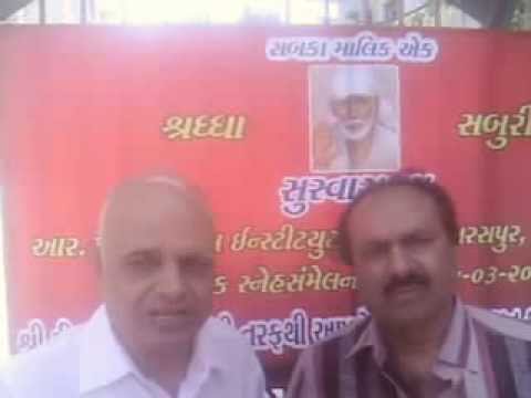 RCTI Ahmedabad - Admission 2025, Fees, Courses, Placement, Ranking