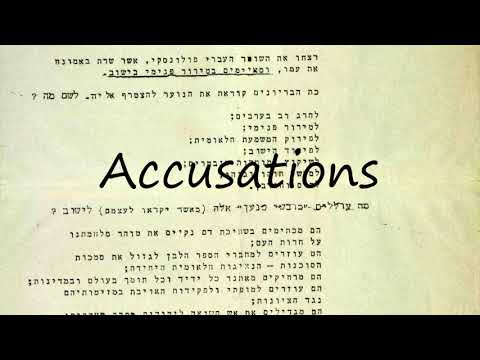 How to Pronounce Accusations?