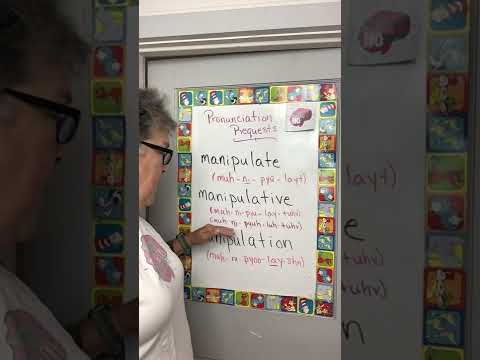 How to Pronounce: MANIPULATE, MANIPULATIVE and MANIPULATION