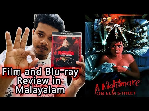 A Nightmare on Elm Street Movie and Blu-ray Review in Malayalam