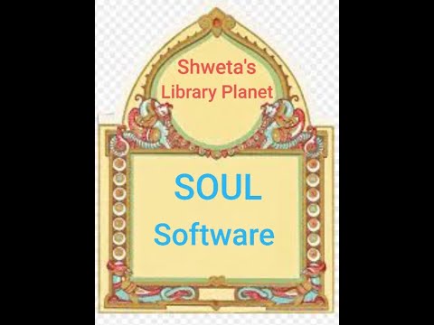 SOUL SOFTWARE ????????????????????