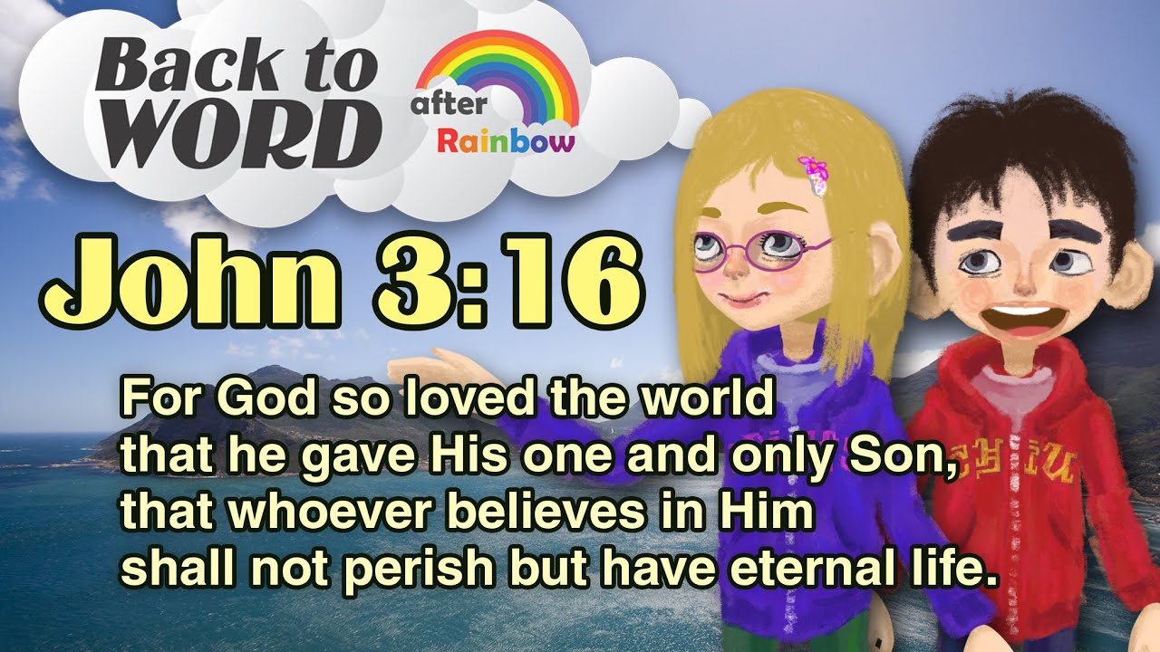 John 3:16 ★ Bible Verse | Encouragement Hope Bible Verses 📚 Year One/ Book 01