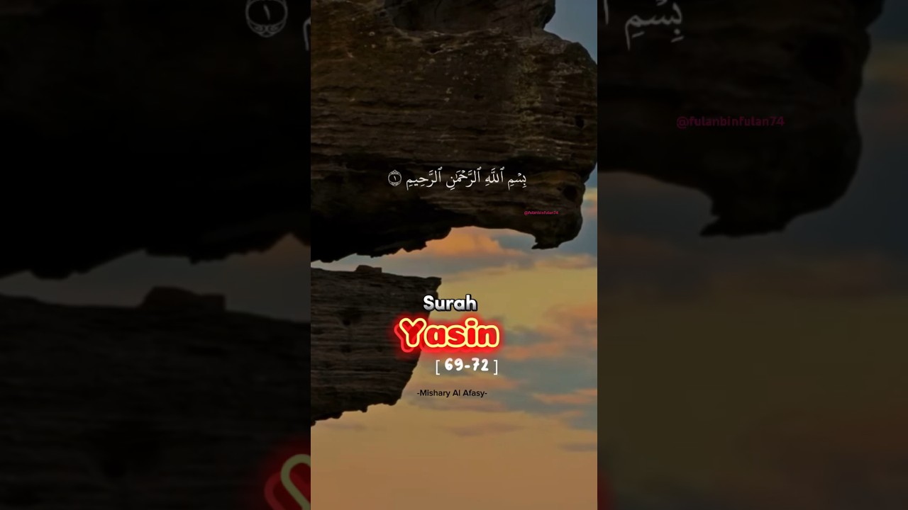 Surah Yasin 79 82 36