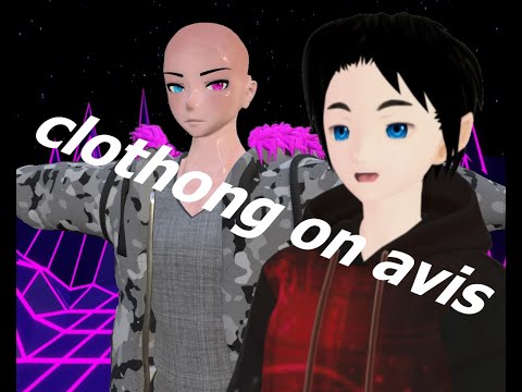 How to add clothing to an avatar TGS