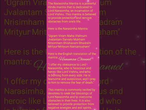 Narasimha Mantra With Sacred Meaning| Hanuman Channel